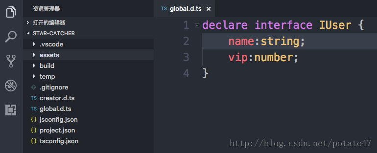 Cocos Creator Typescript 入门教程 Csdn博客 