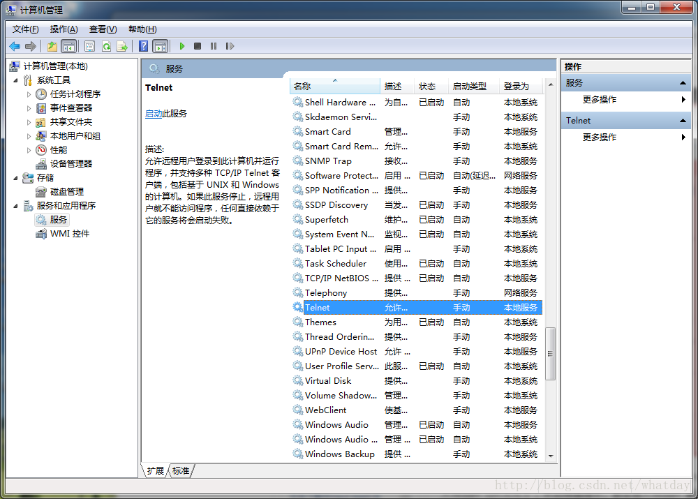 Win7搭建telnet服务器 解决access Denied Specified User Is Not Is Not A Member Of Telnetclients Group 