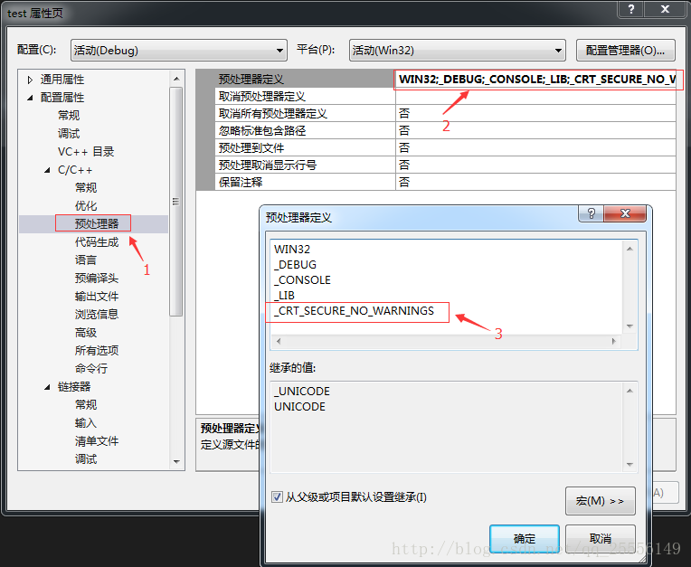 Windowslinux下编译及使用opencv寻梦的瓦力的博客 Csdn博客 