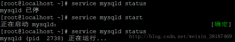 Centos使用yum安装mysql5 7与配置密码 Centos 中yum 安装mysql生成登录密码 Csdn博客