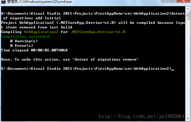Core连接sqlserver数据库两种方式淡悸优伤的博客 Csdn博客 Core 连接数据库