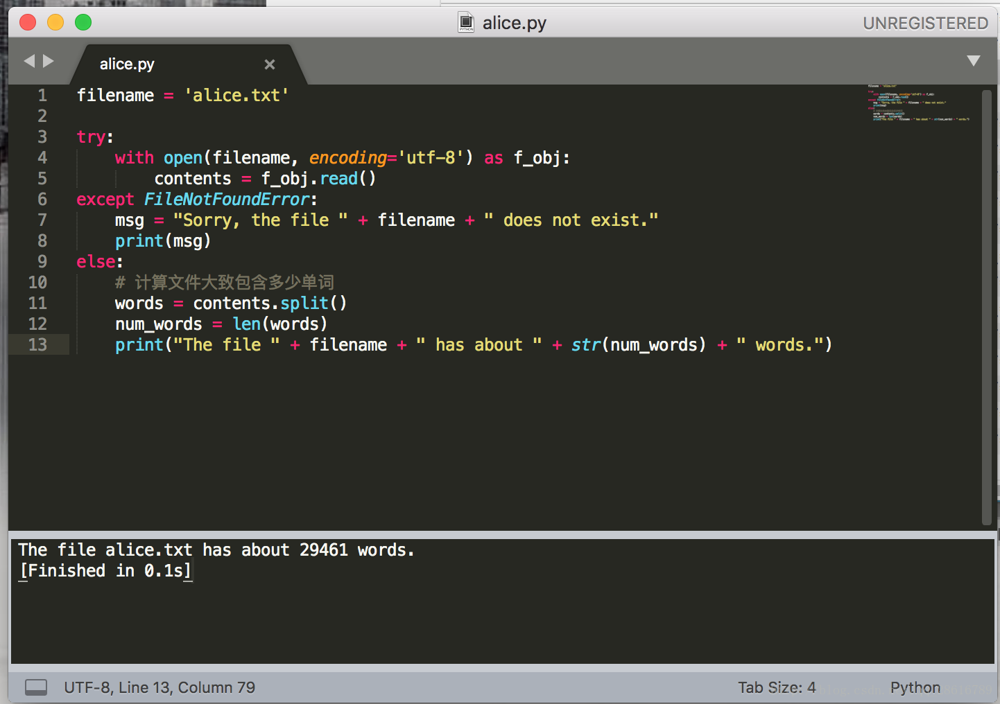 用python进行文本分析时出现unicodedecodeerror错误的解决方法unhandled Exception Ascii Codec Cant Decode By Csdn博客