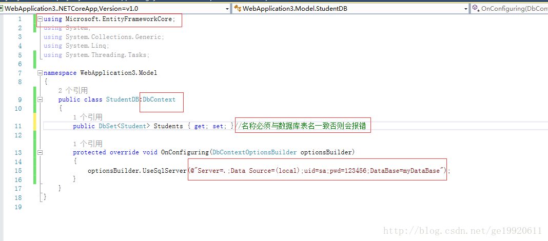 Core连接sqlserver数据库两种方式淡悸优伤的博客 Csdn博客 Core 连接数据库 