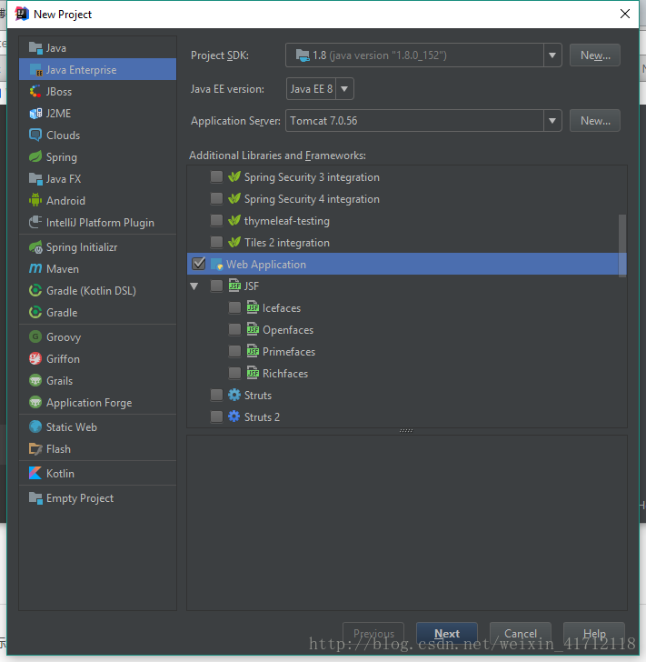 Intellij Idea 2017 3建立servlet Hello World项目 使用idea编写servlet Request与