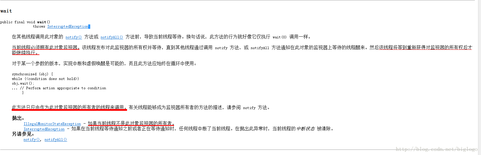 Java线程中，blocked，wait 以及timed Wait的区别 线程timewait和wait的区别 Csdn博客