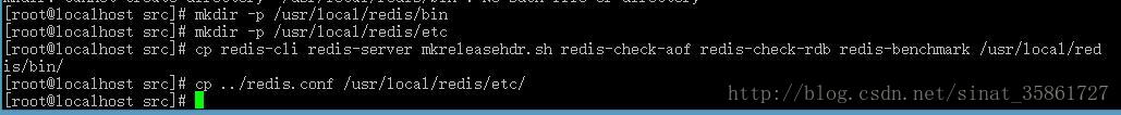 Linux下redis的安装和使用 Linux安装redis Csdn博客