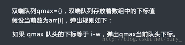 算法与数据结构 栈与队列 讲解与java代码实现栈和队列基本操作java代码实现csdn Csdn博客