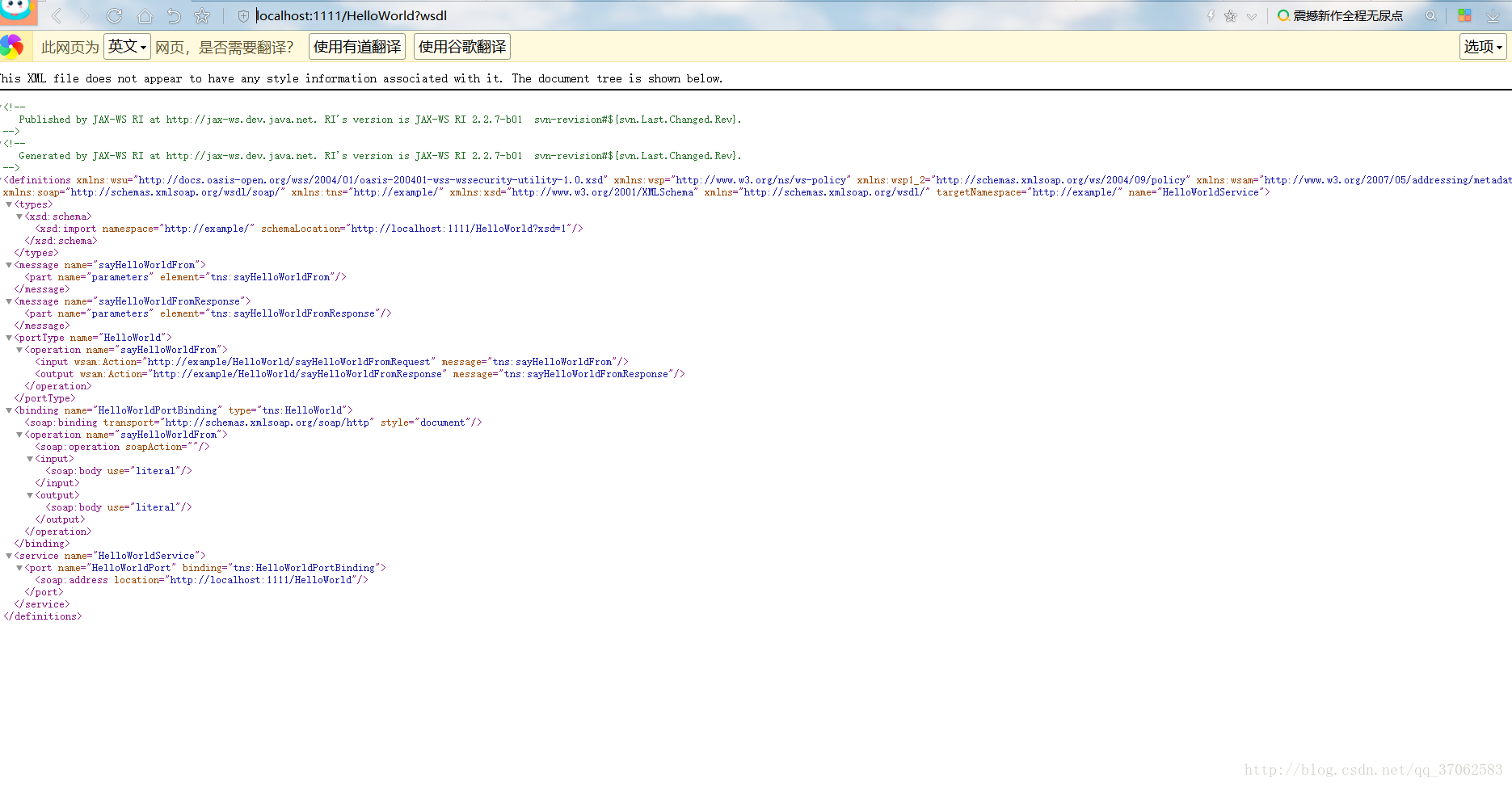 Idea 实现webserviceadd Framework Support中没有webservice Csdn博客 