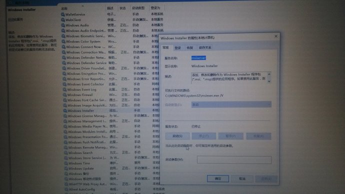 从零开始tensorflow 资深小白配置深度学习环境的血泪史tensorflow 130教程 Csdn博客 5011