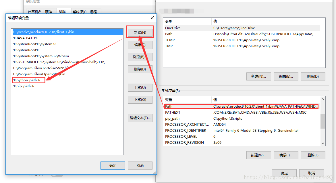 Python安装以及插件安装wps Python插件 Csdn博客 