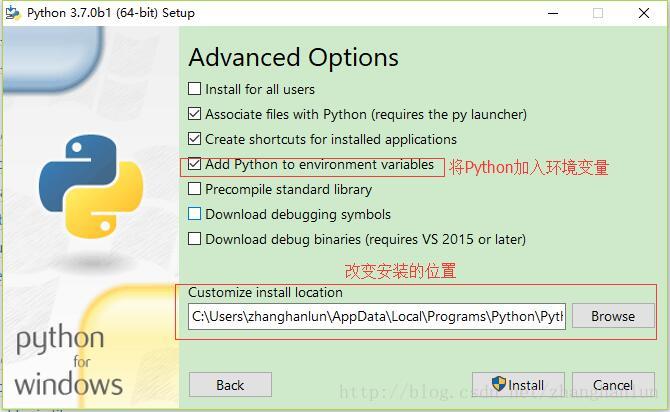 Python学习第一课（安装ide和python3 Csdn博客