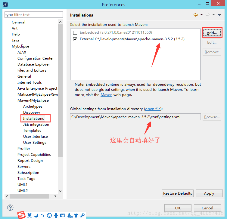 Myeclipse中如何配置maven Myeclipse2023 1 2 配置maven环境 Csdn博客
