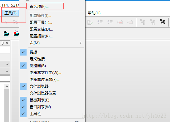如何让plsql记住密码，实现快速登录plsql保存密码下次直接点击登录 Csdn博客 