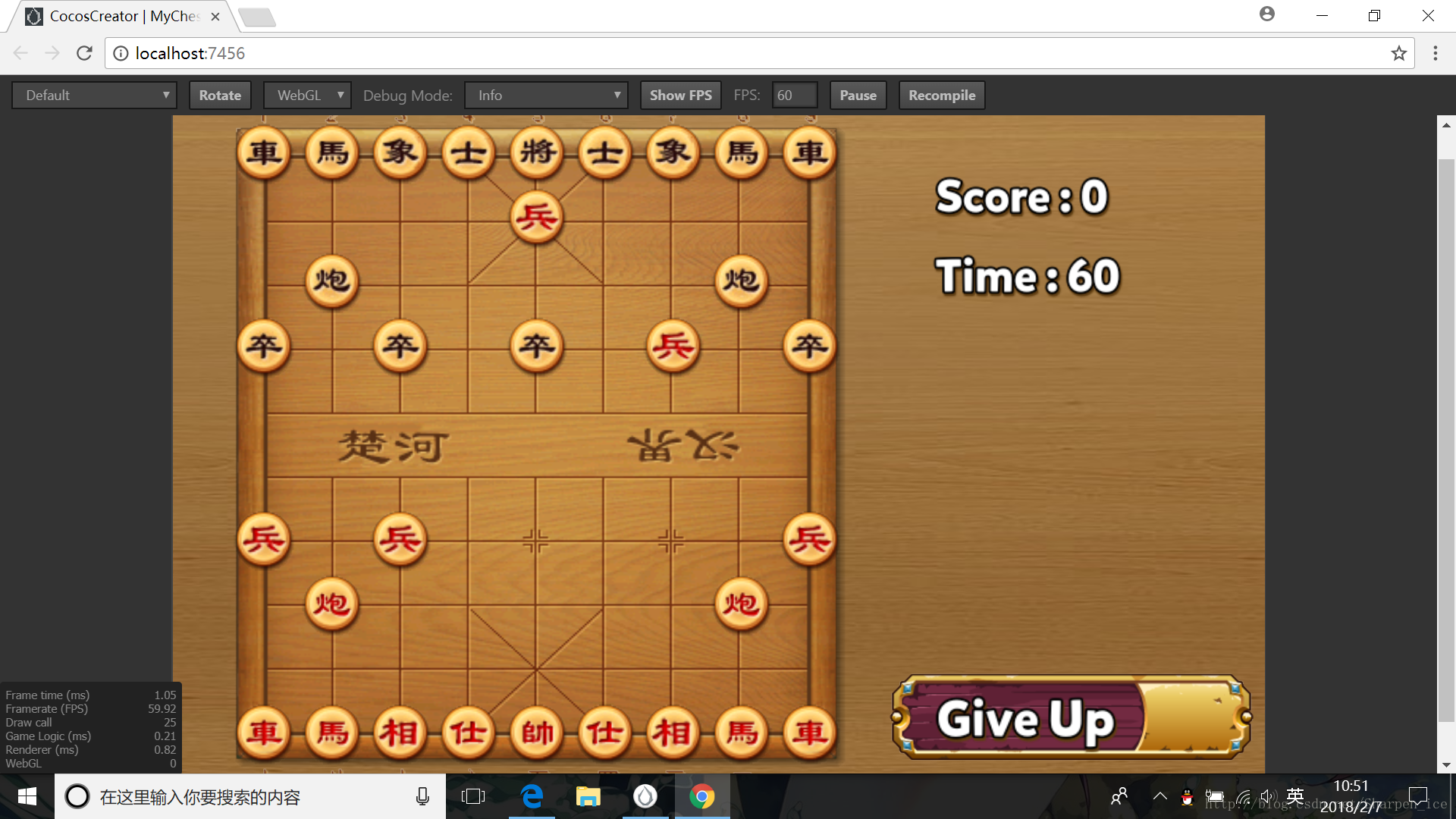 Javascript Cocoscreator 中国象棋 —— 棋子移动javascript中国象棋 Csdn博客 