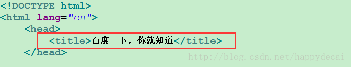 如何修改浏览器标签页的标题？修改标签页名称 Csdn博客 