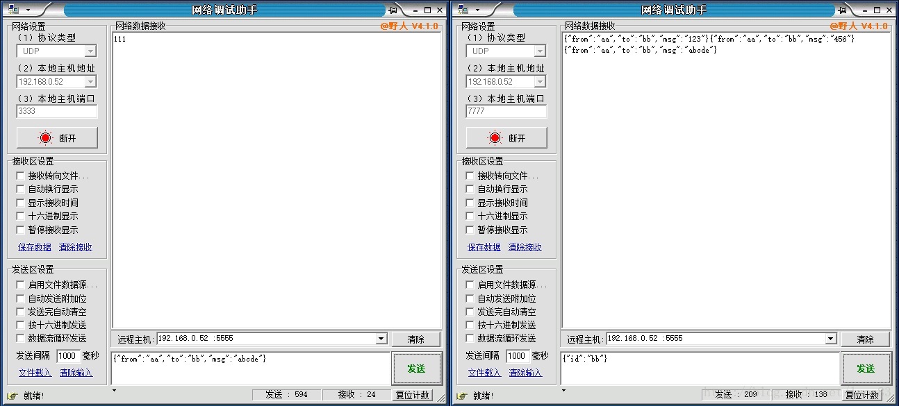 Nodejs一个函数实现消息队列中间件 Csdn博客 