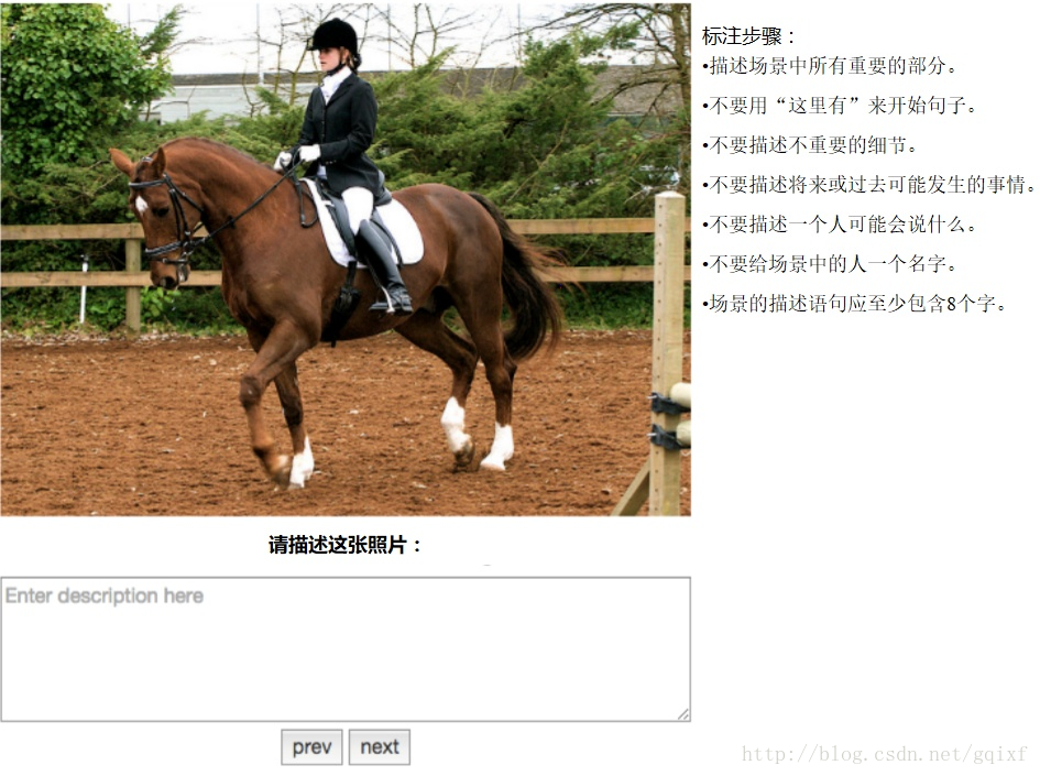 Coco数据集的标注格式 Refcoco数据集 Csdn博客