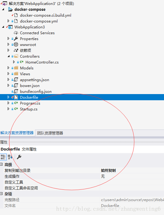 Window10的docker发布netcore20已配置适用于“linux”的 Docker 服务器主机但你的项目面向“windows”。 Csdn博客 2488