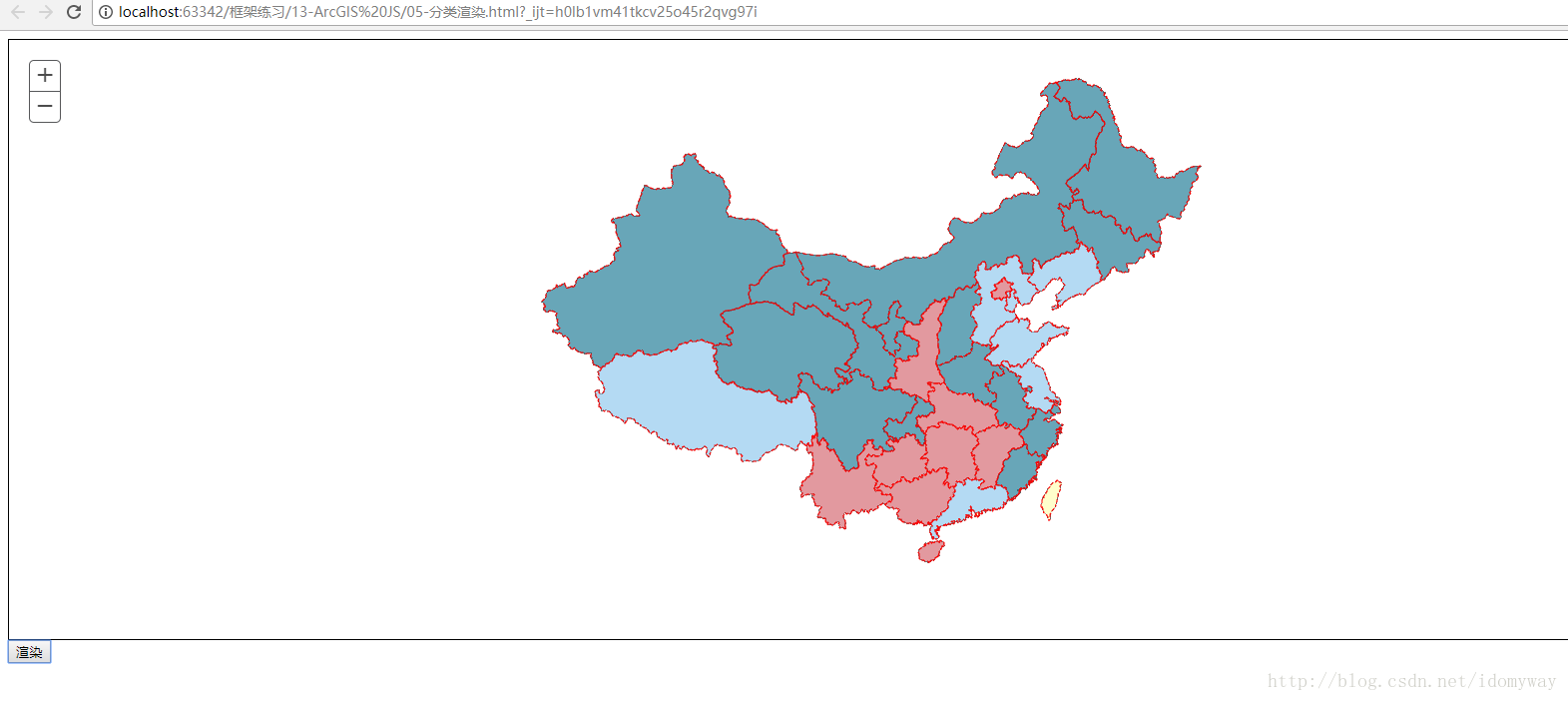 （八）arcgis Js 分类渲染arcgis渲染类型 Csdn博客 