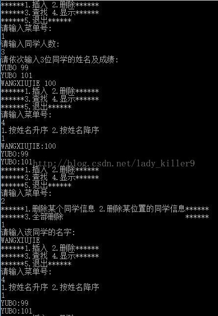 C Stl之multimap的使用c Multimap怎么变成string Csdn博客 
