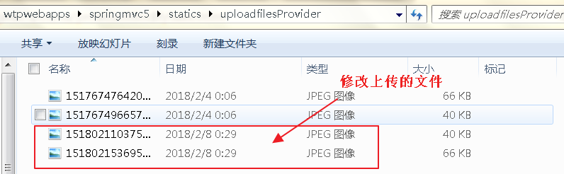 Springmvc（22）：使用springmvcspringjdbc 优化订单管理系统的示例（id修改供应商明细的功能实现）public Class Providerdaoimpl 
