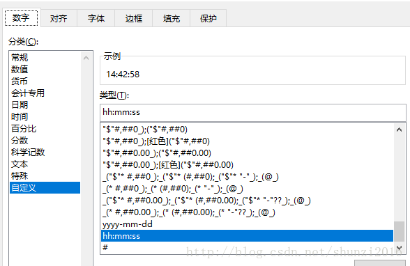 Java时间格式的转换以及excel里面时间的读取java Excel 自定义的时间格式如何取字符串 Csdn博客 4042