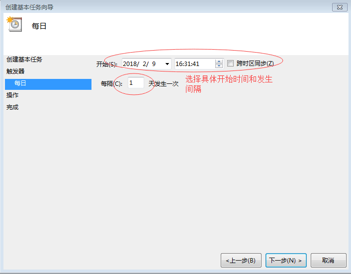 Oracle数据库每天自动备份oracle每日备份 Csdn博客 0138