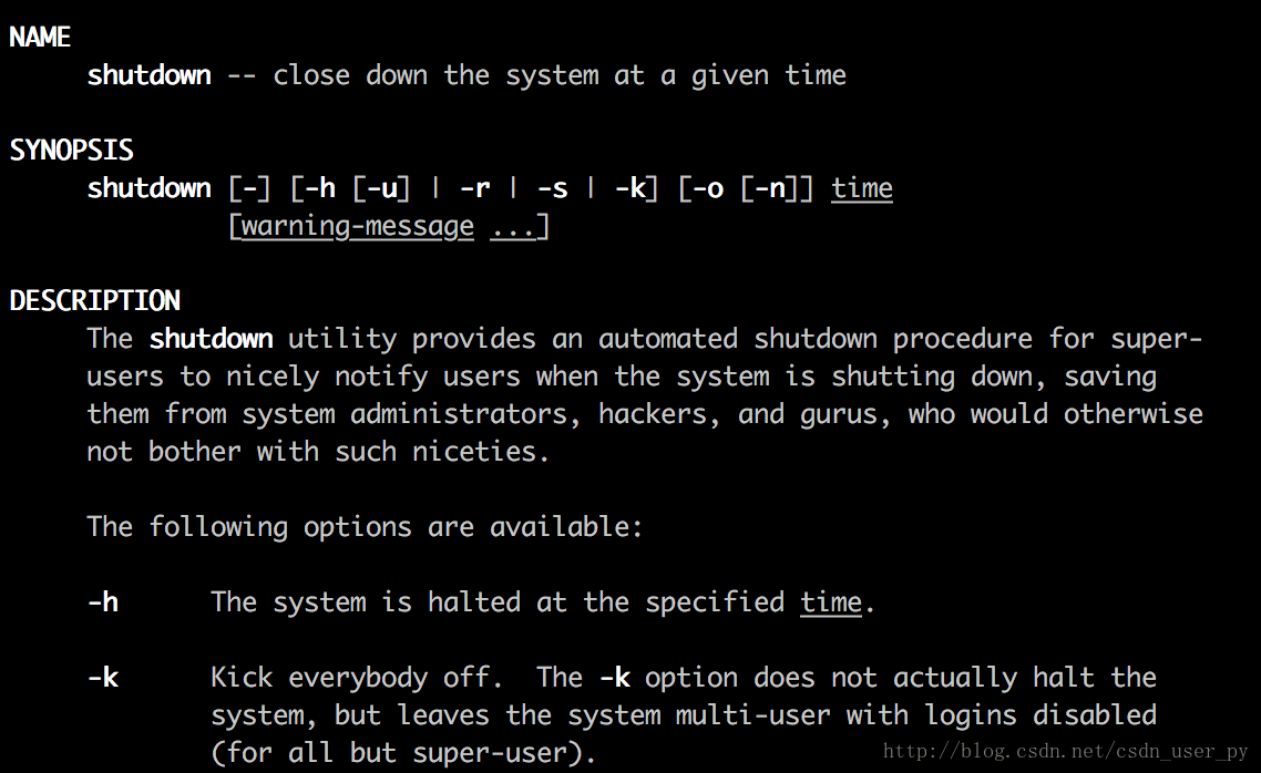 Linux快捷键与重启关机命令 Csdn博客 