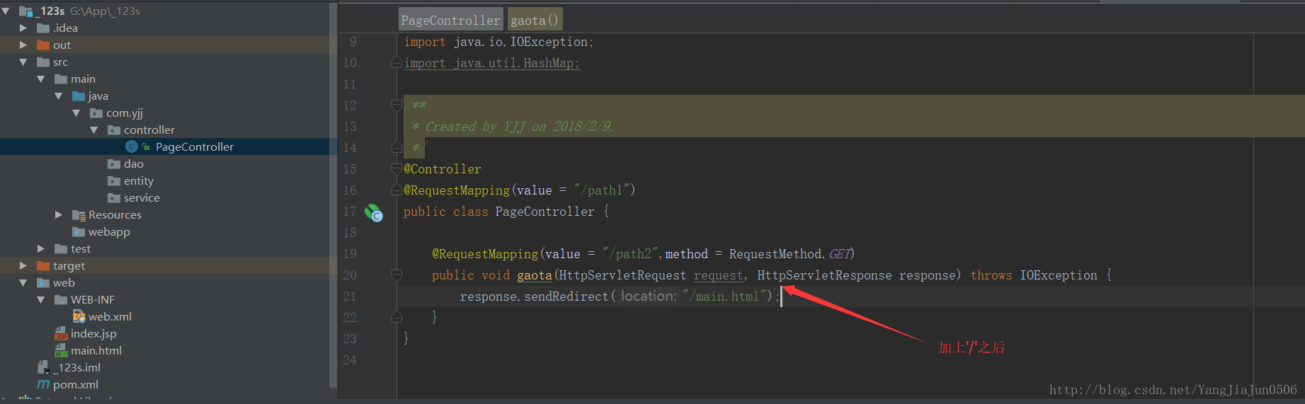 Java Spring Mvc跳转根目录springmvc项目打war包使用项目名称访问后跳转到根目录 Csdn博客 1985