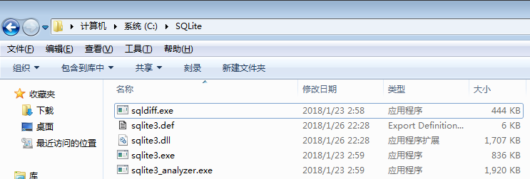 Python学习笔记8sqlite数据库的安装python安装sqllite Csdn博客
