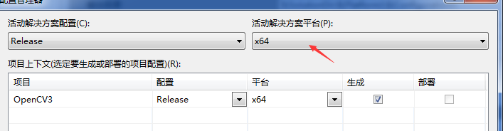 VS2012使用OpenCV3.4_vs2012 opencv3.4-CSDN博客
