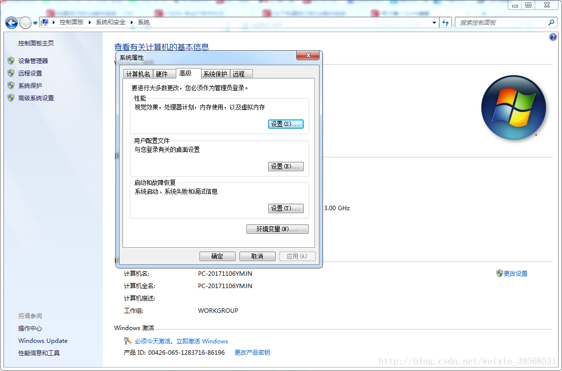 Qt下sqlite数据库的操作（1） W2dba Csdn博客