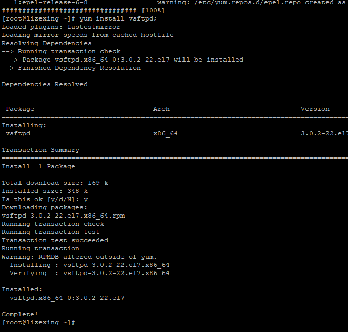 小白教程：linux下安装ftp的过程和使用的整体过程linux安装ftp教程 Csdn博客 6732