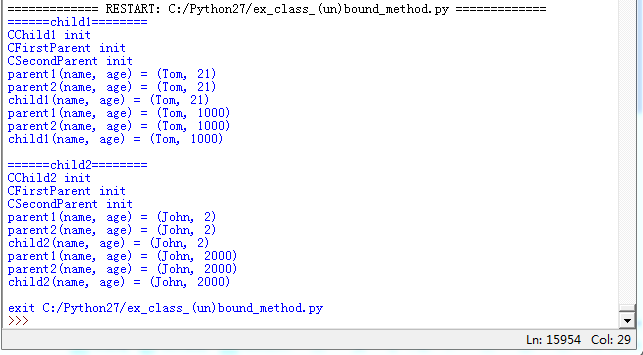 【再回首python之美】【类 非绑定方法】调用非绑定方法unbound Method Csdn博客