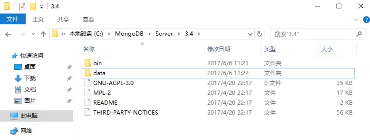 Mongodb下载、安装和如何设置开机自启服务mongodb服务无法自动启动 Csdn博客 