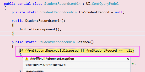 单例模式未将对象设置引用到对象的实例unity 单例模式引用报错 Csdn博客 