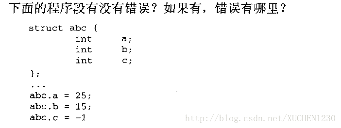 Some Practices Of The Structure Of The C 一些c语言结构体的练习题 C语言结构体基础题目 Csdn博客