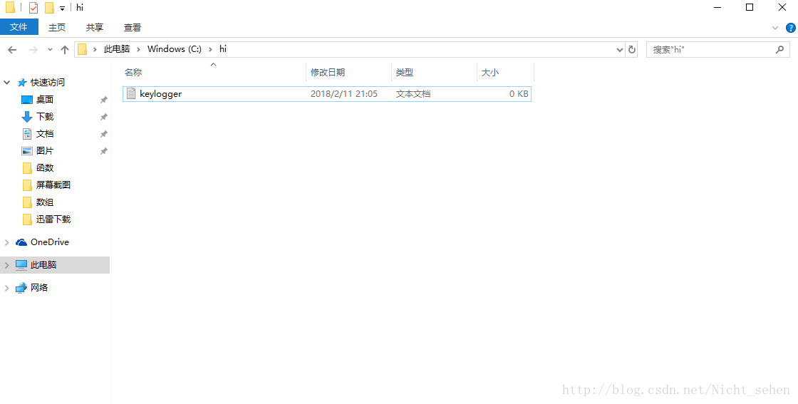 Python 键盘监听记录 Pynputlogging Jupyter Notebook可以写程序监听自己的文件吗 Csdn博客 