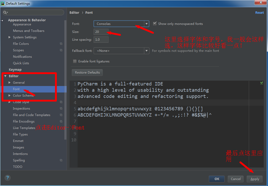python环境搭建和pycharm的安装配置及汉化（零基础小白版）_pycharm配置python运行环境-CSDN博客