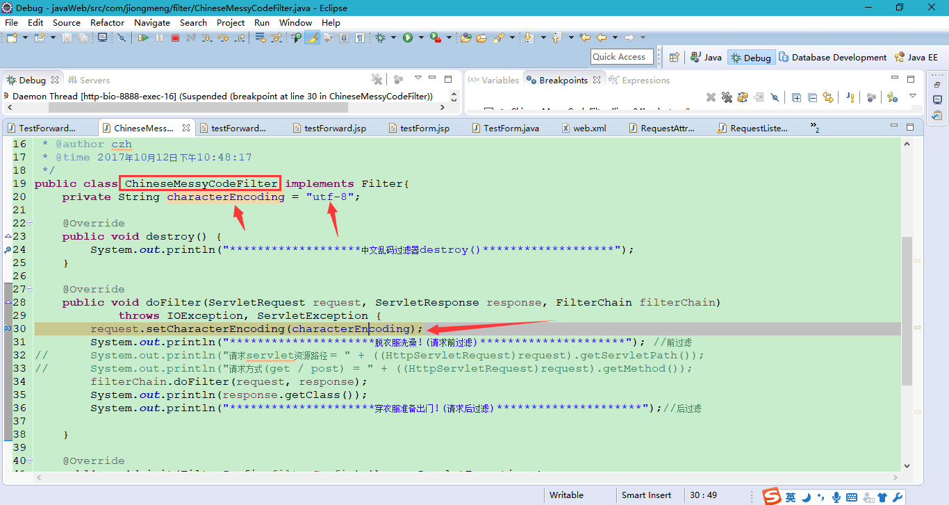 Javaweb开发中，java监听器对象导致中文乱码过滤器不起作用和失效webxml字符编码过滤器失效 Csdn博客 