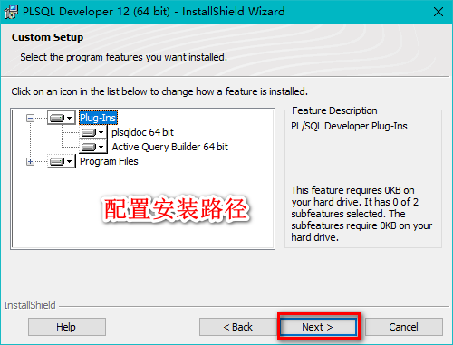 Plsql Developer远程连接数据库plsql怎么连接数据库 Csdn博客