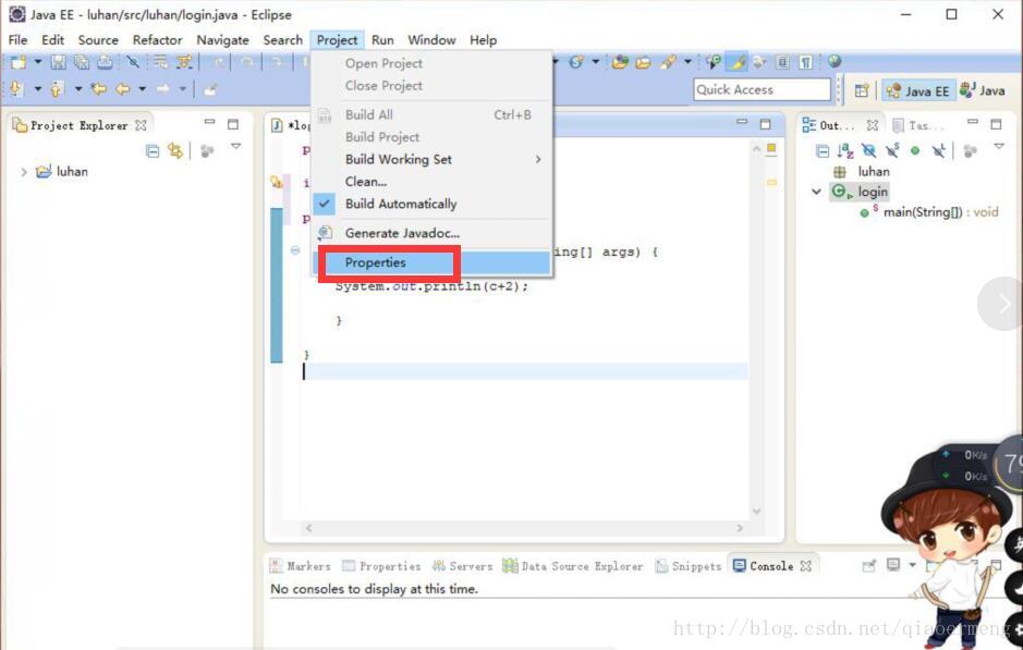 Eclipse开发工具 无法继承jframeexclpse怎么继承jframe类 Csdn博客