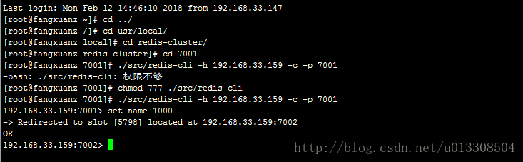 Linux 安装redis集群 一台机器上安装六个redis 集群 一个系统可以构建几种不同的redis集群吗 Csdn博客