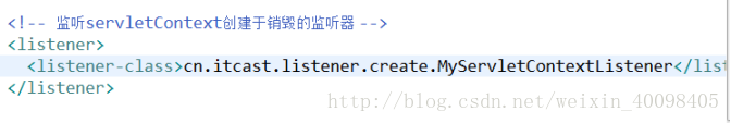 监听三大域对象 Csdn博客 