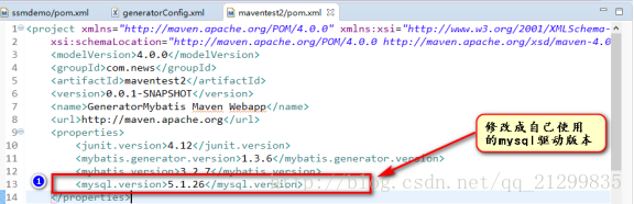 Mybatis Generator Maven Plugin 1 3 6 Generate Failed Csdn博客