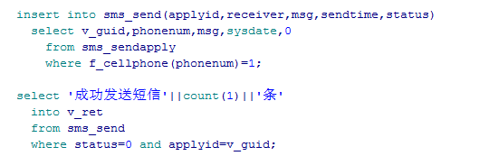 用sqlrowcount返回sql语句的影响数量postgres Sqlrowcount Csdn博客