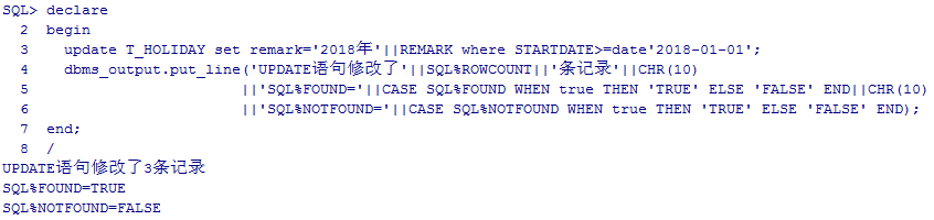 用sqlrowcount返回sql语句的影响数量oracle 返回条sql语句执行结果 Sqlrowcount Sqlres观想的博客 Csdn博客 