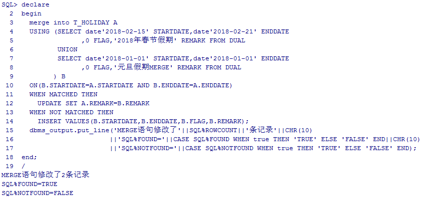用sqlrowcount返回sql语句的影响数量oracle 返回条sql语句执行结果 Sqlrowcount Sqlres Csdn博客 3009