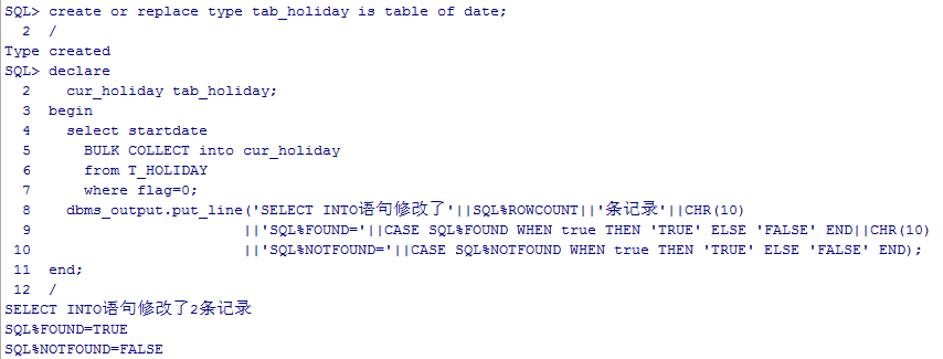用sqlrowcount返回sql语句的影响数量oracle 返回条sql语句执行结果 Sqlrowcount Sqlres Csdn博客 