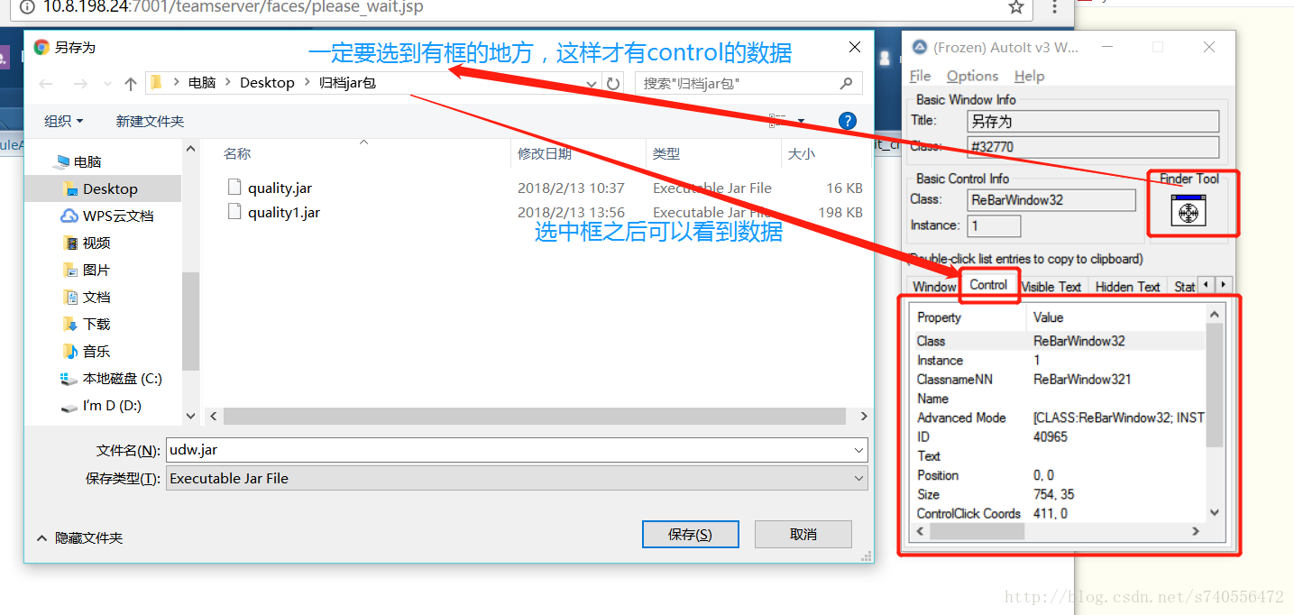 Python3seleniumautoit【实现右键文件另存为】功能python Selenium右键另存为 Csdn博客